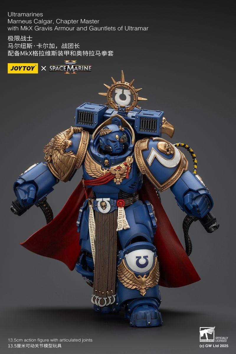 Купити Колекційна фігура Магістр Ультрамаринів Марнеус Калгар Warhammer ...